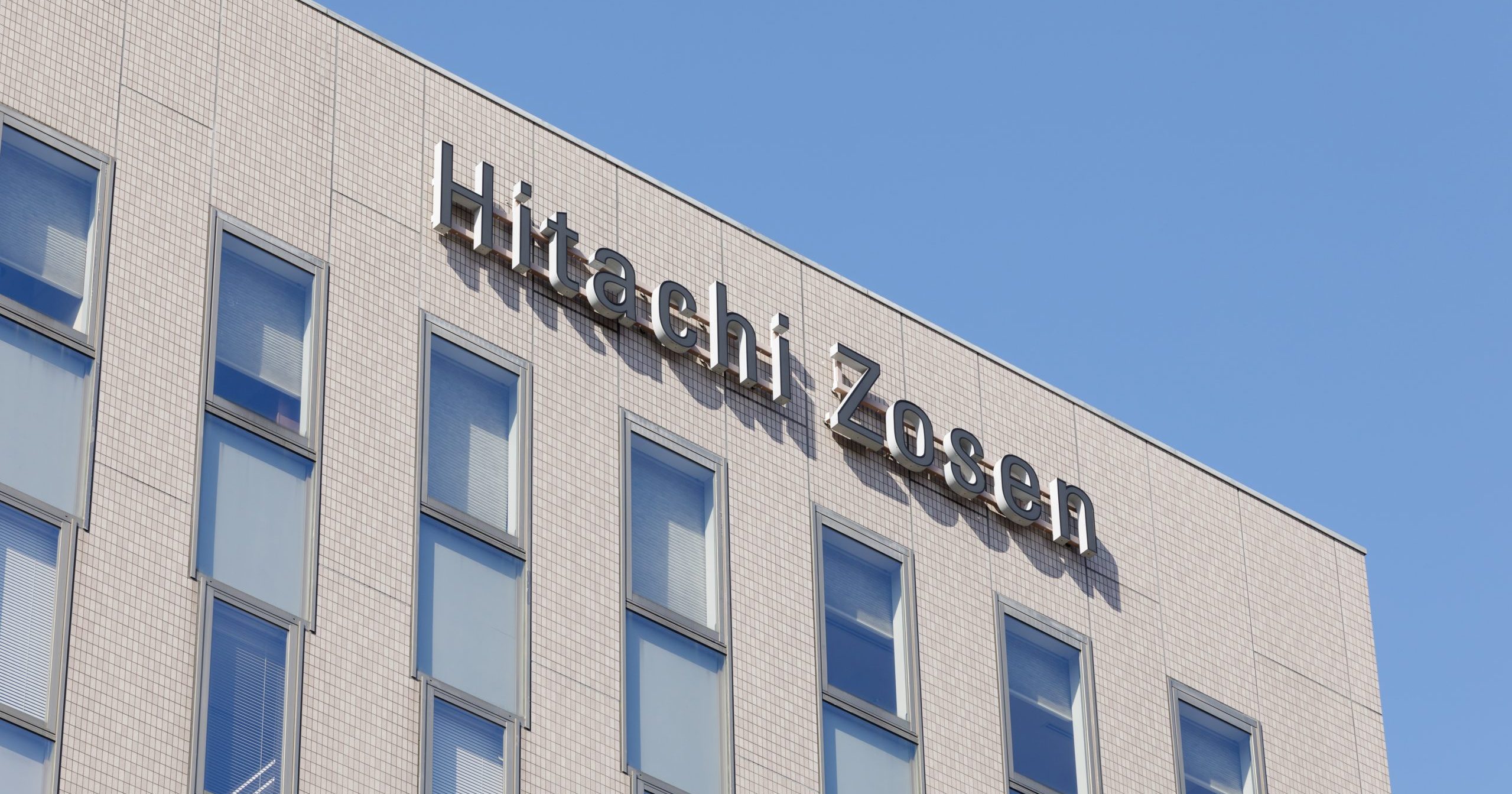 Hitachi Zosen Corporation Becomes Kanadevia - Kanadevia Inova